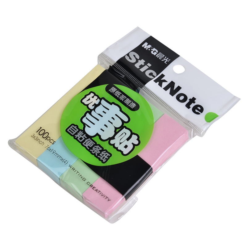 晨光YS-13 100页4色便利贴