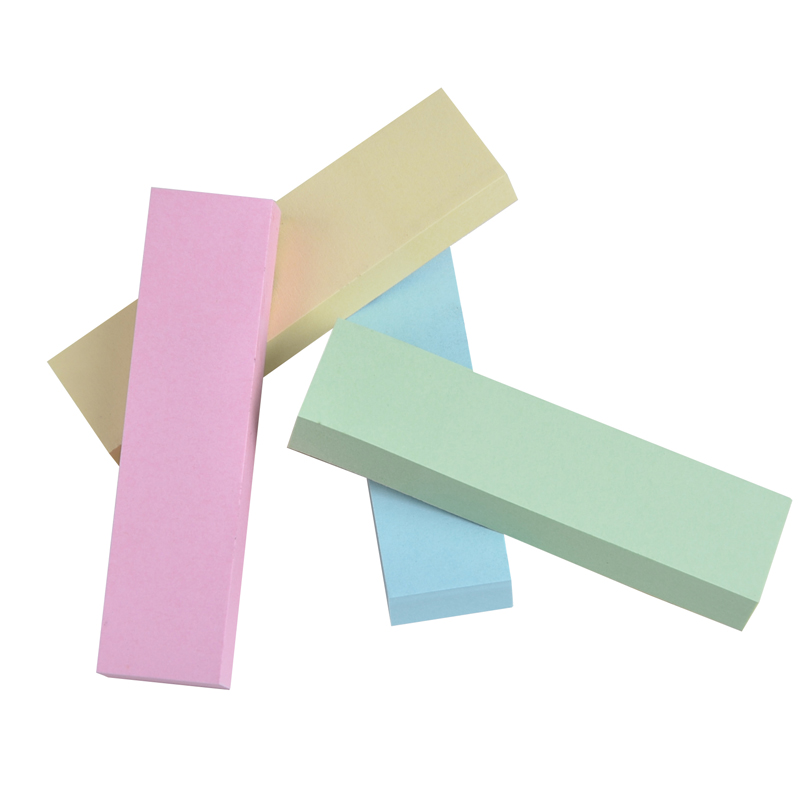 晨光YS-13 100页4色便利贴