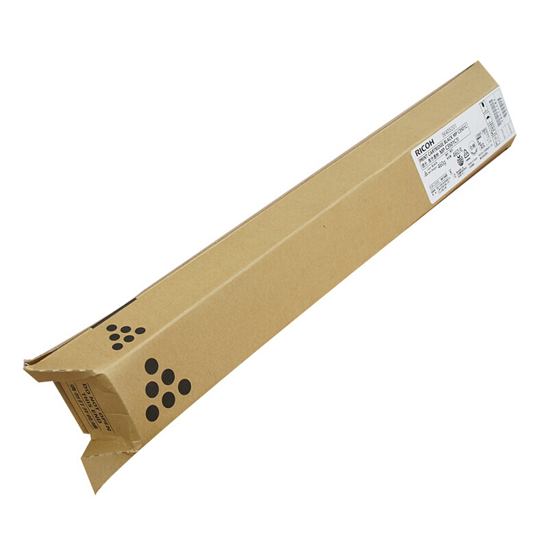 理光MPC3501C 黑色碳粉盒 适用MP C3001/C3501